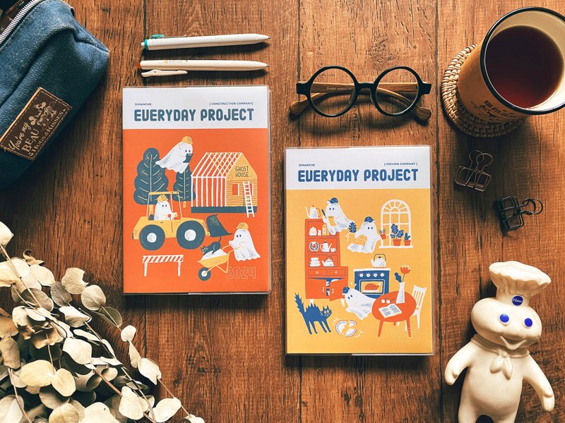 迪夢奇 Everyday Project 2024 每日專案誌 Dimanche 迪夢奇｜筆記本/手帳人氣榜 - Pinkoi