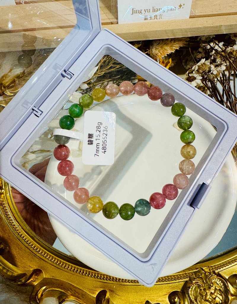 Natural fairy color tourmaline 7mm 15.18g with purple gray tourmaline ...