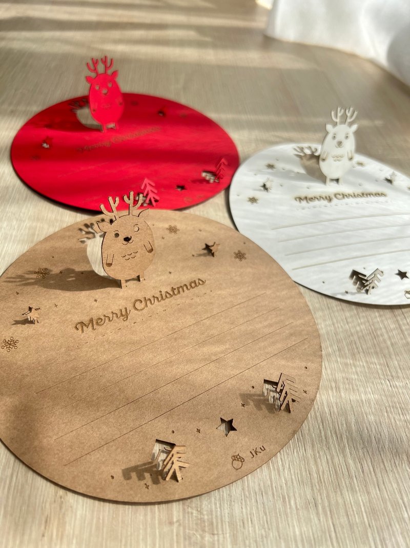 麋鹿聖誕卡 手工卡片 JiKu 嘰咕｜卡片/明信片人氣榜 - Pinkoi