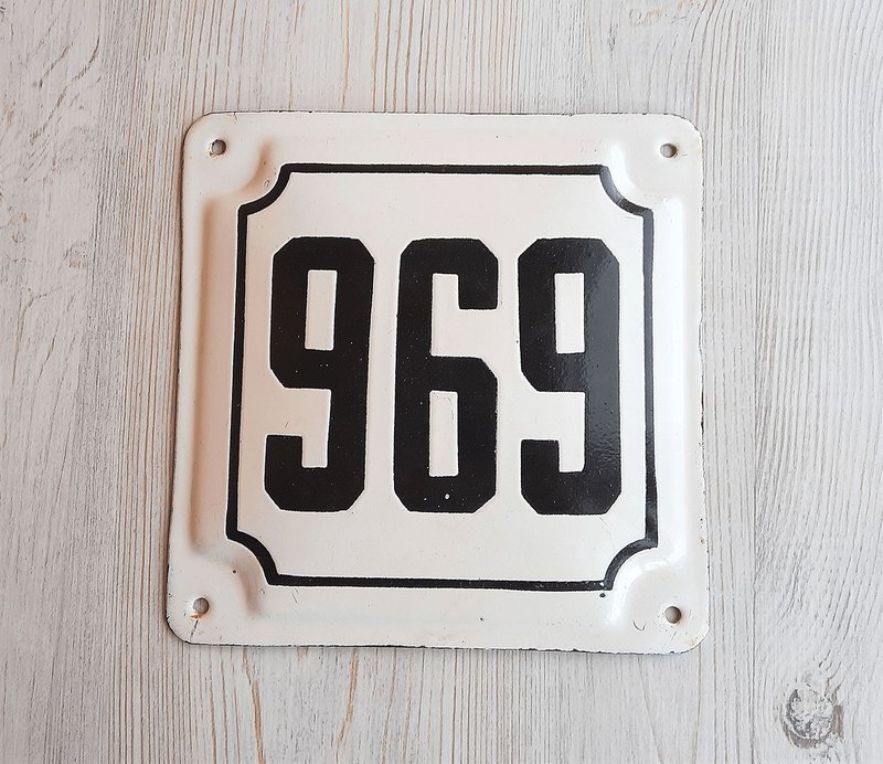 Street address wall number plate 969 - vintage house number sign black ...
