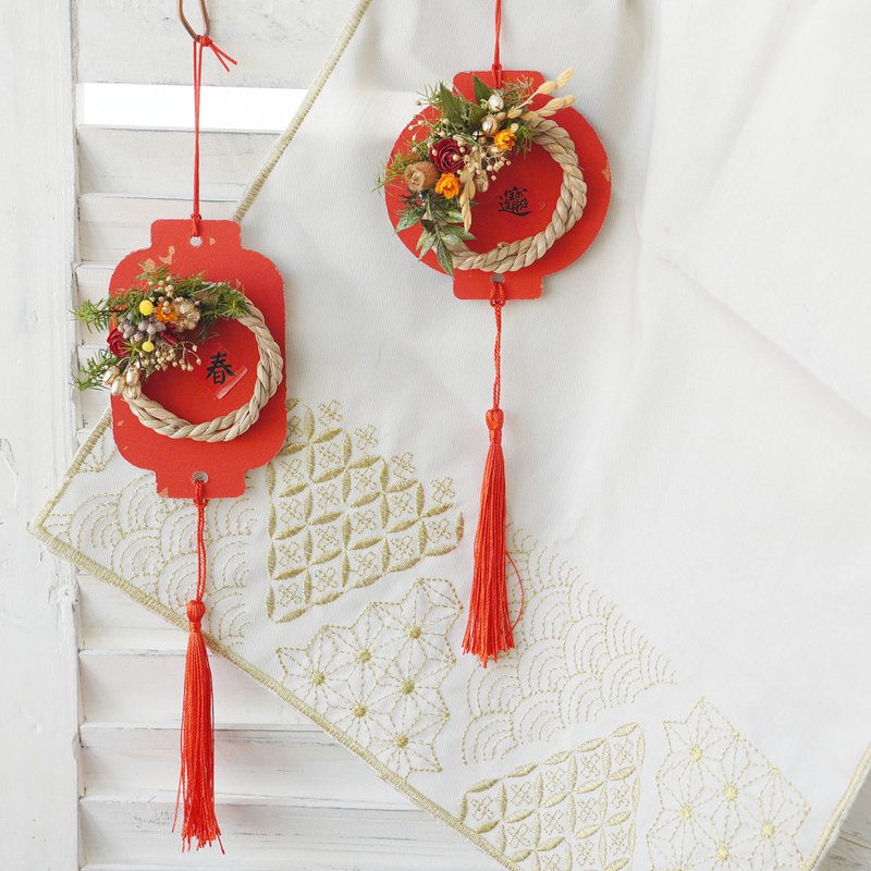 【DIY材料包】親子手作注連繩迷你春聯掛飾 / 附簡易說明書電子檔 SUN 風格花物｜花藝/盆栽/植栽人氣榜 - Pinkoi