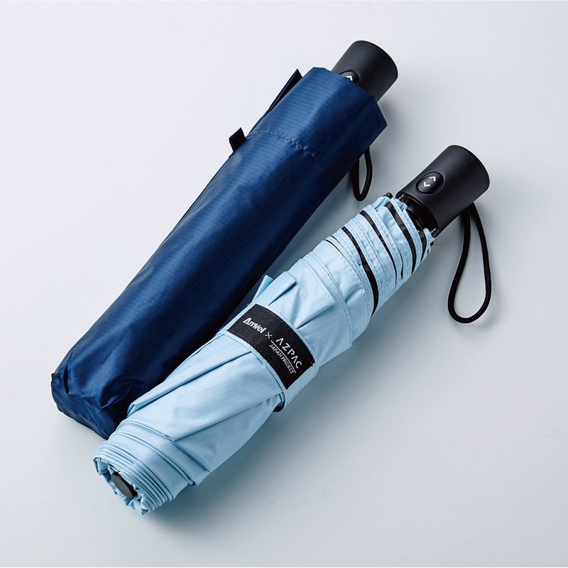 AZPAC別注款 極輕完全遮光自動傘 225克 水藍 AZPAC｜雨傘/雨衣人氣榜 - Pinkoi