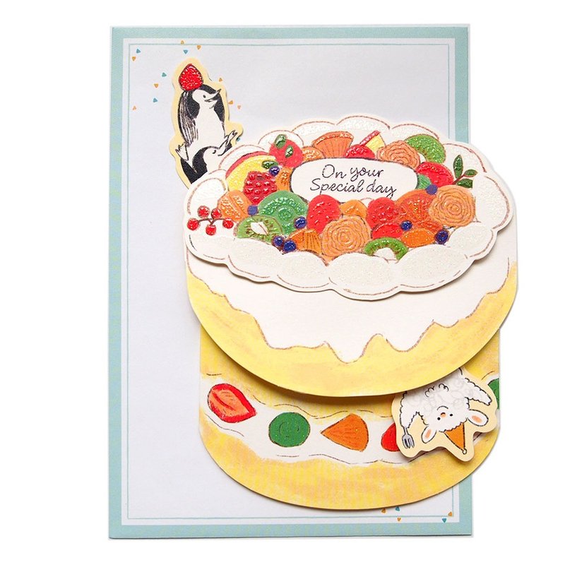 小動物水果蛋糕【Hallmark-JP日本卡片 生日祝福】 205剪刀石頭紙｜卡片/明信片人氣榜 - Pinkoi