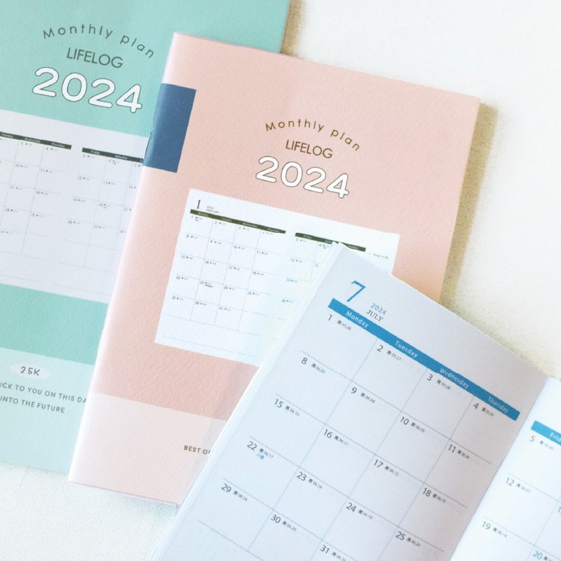 簡單生活系列 2024 25K LifeLog年度月計畫 Ching Ching X Keep A Notebook 寫筆記｜筆記本/手帳人氣榜 - Pinkoi