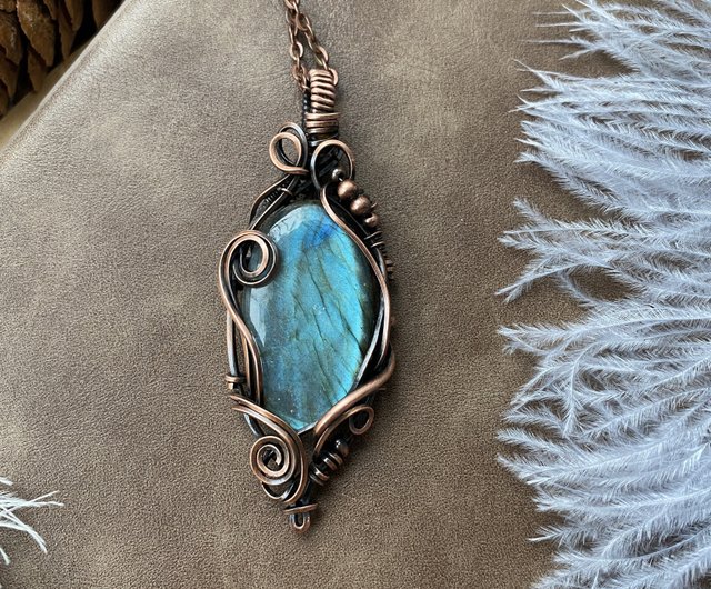 Wire Wrapped Labradorite Pendant