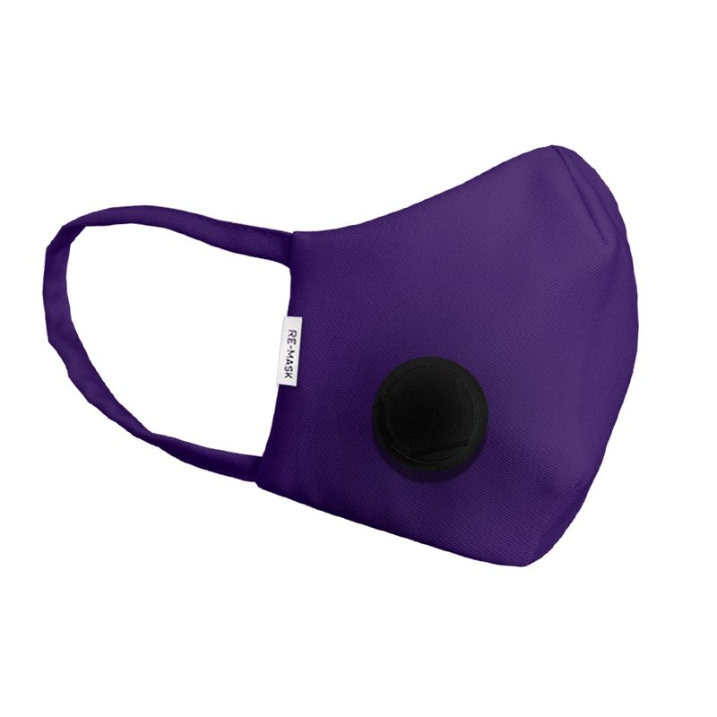 Re-Mask PRO 香港製造 VFE 口罩 | Ultra Violet Re-Mask｜口罩/口罩收納套人氣榜 - Pinkoi