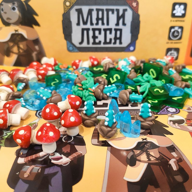 Deluxe Resource Tokens compatible with Brew board game - Shop Holy Tokens Board Games & Toys ...