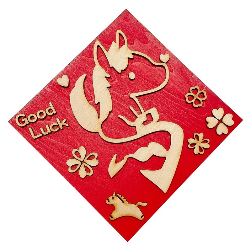 【MOMOCAT】DIY木製春聯 - 好運加馬 - ショップ MOMOCAT 木工/竹細工/ペーパークラフト - Pinkoi