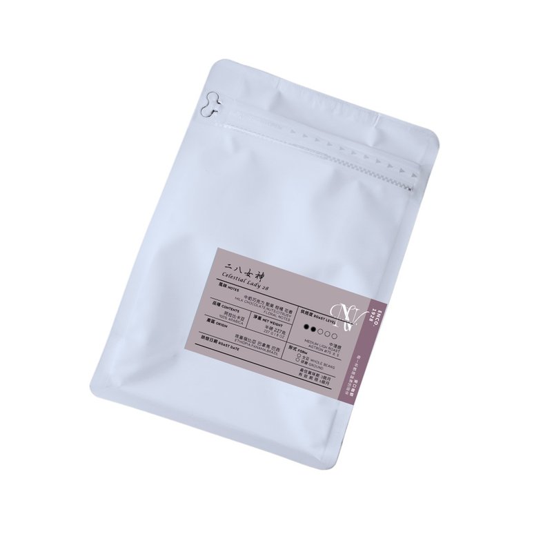 God Series Specialty Blend | MAZU - Shop ENCO.1928 Coffee - Pinkoi