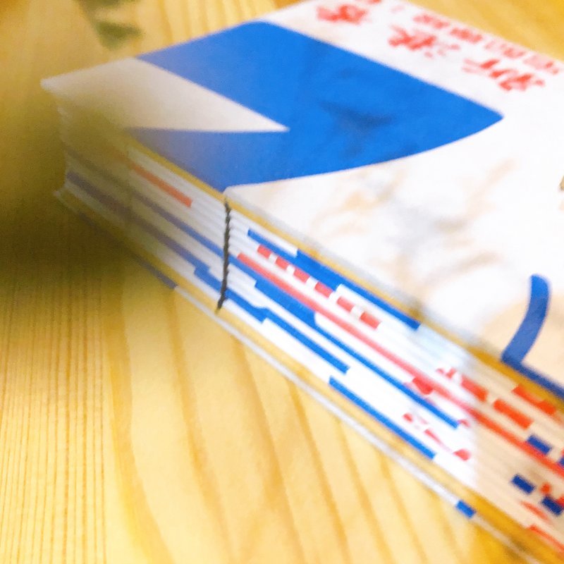 好日子 - 無時效 A6 手縫手帳本 加減乘除｜筆記本/手帳人氣榜 - Pinkoi