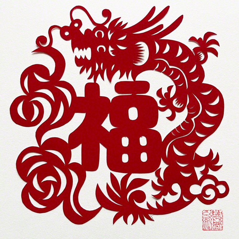 受注製作 切り紙・福字と龍 老虎小百貨｜海報/掛畫/掛布人氣榜 - Pinkoi