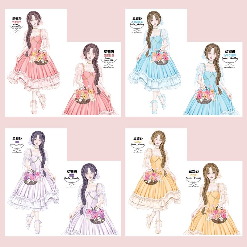 Roela stickers All Set (4color) eunhwan｜貼紙人氣榜 - Pinkoi