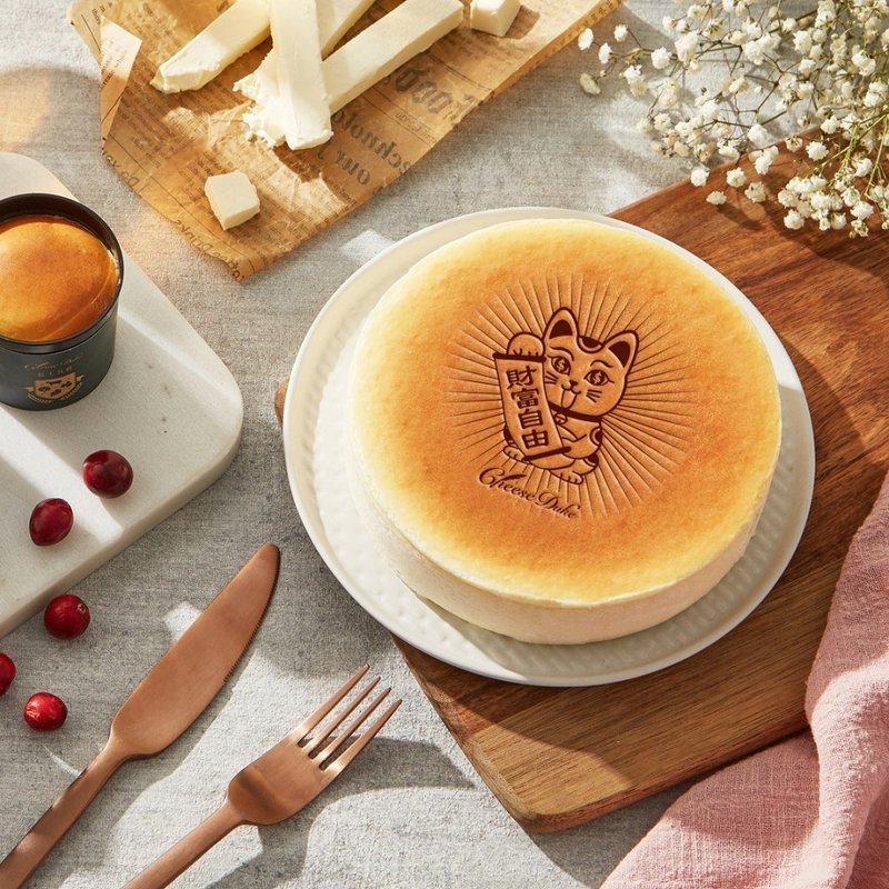 【Cheese Duke】Wealth Freedom Original Cheesecake 6 inches - Shop ...
