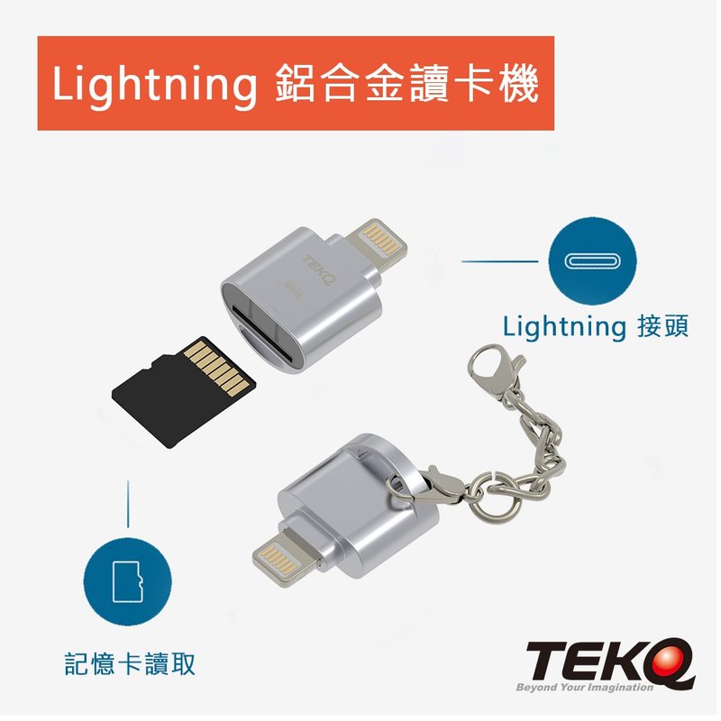 【TEKQ】Micro SD To Lightning Mini Zinc Alloy Portable Card Reader Lightn ...