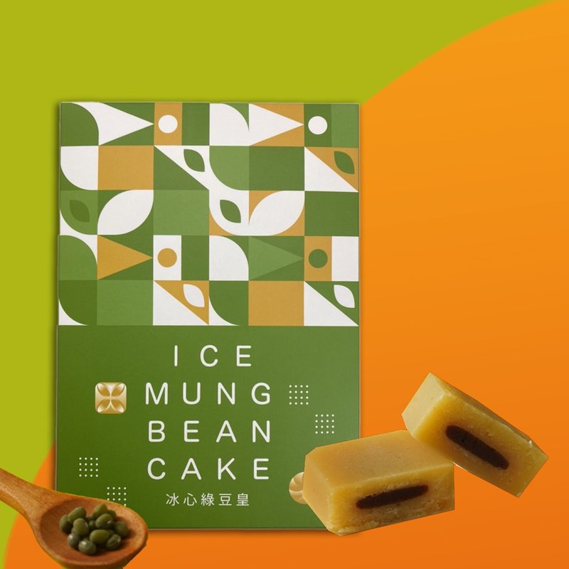 【團購禮盒/免運】【溫國智主廚】手作冰豆糕禮盒28gx10入/盒x3盒 歡迎光臨,溫家!溫國智的美食天地|國宴主廚溫國智｜蛋糕/甜點人氣榜 - Pinkoi