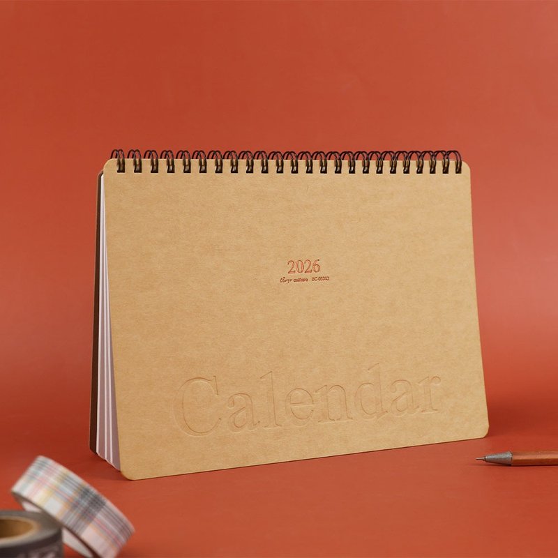 Chuyu 2025年A5/25K雙圈繪圖本月曆/桌曆/檯曆/塗鴉手記/空白筆/ 珠友文化 Chuyu Culture｜日曆/月曆/年曆人氣榜 - Pinkoi