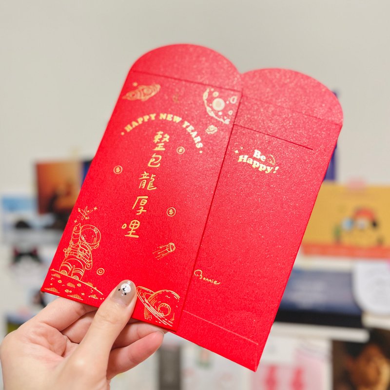 [Red envelope bags are shipped quickly] 2024 Year of the Dragon red ...