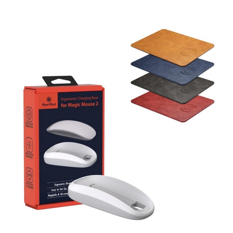 Meet Mind for Apple Smart Mouse 2 Ergonomic Wireless Charging Adapter ...