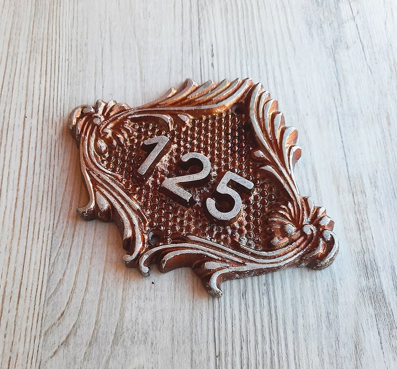 Antique metal address door sign 125 - Soviet apt number plaque vintage ...