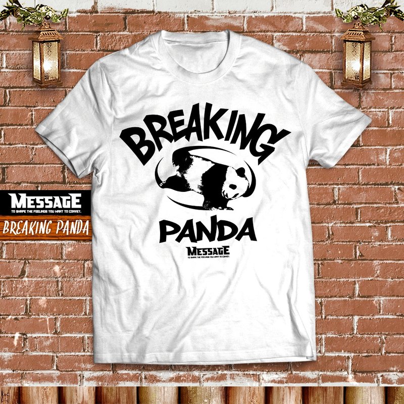 動物パンダンスTシャツ BREAKING PANDA 消息 T 卹｜女 T 恤人氣榜 - Pinkoi