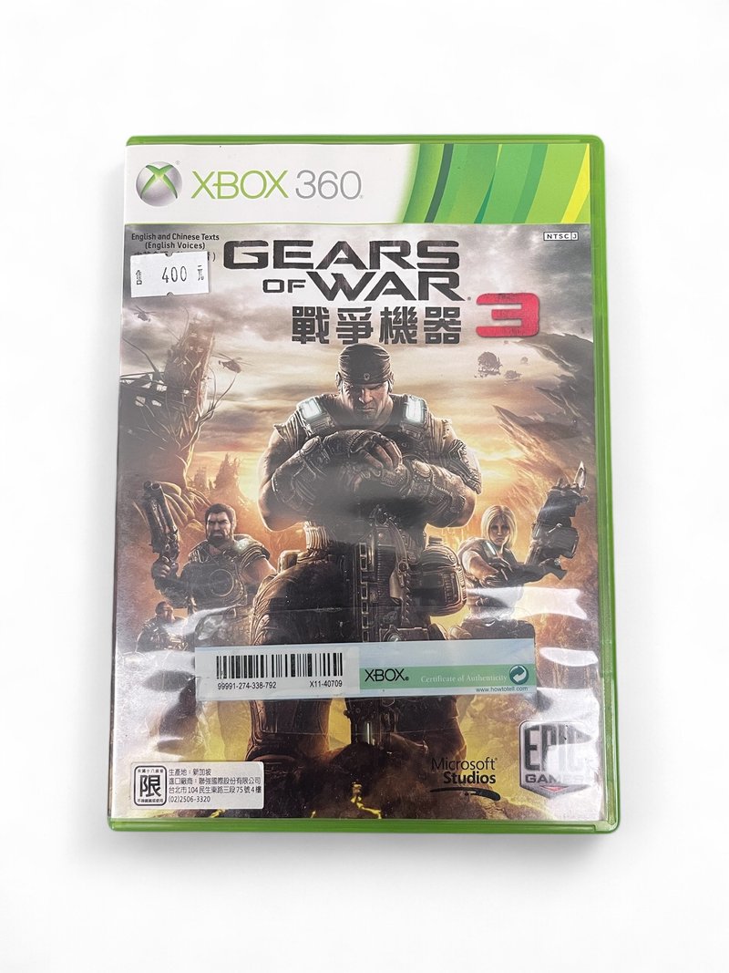 遊戲卡帶 九成新 XBOX 360 戰爭機器3 Gears Of War 中英文 8Bit復古電玩小賣部｜科技小物人氣榜 - Pinkoi