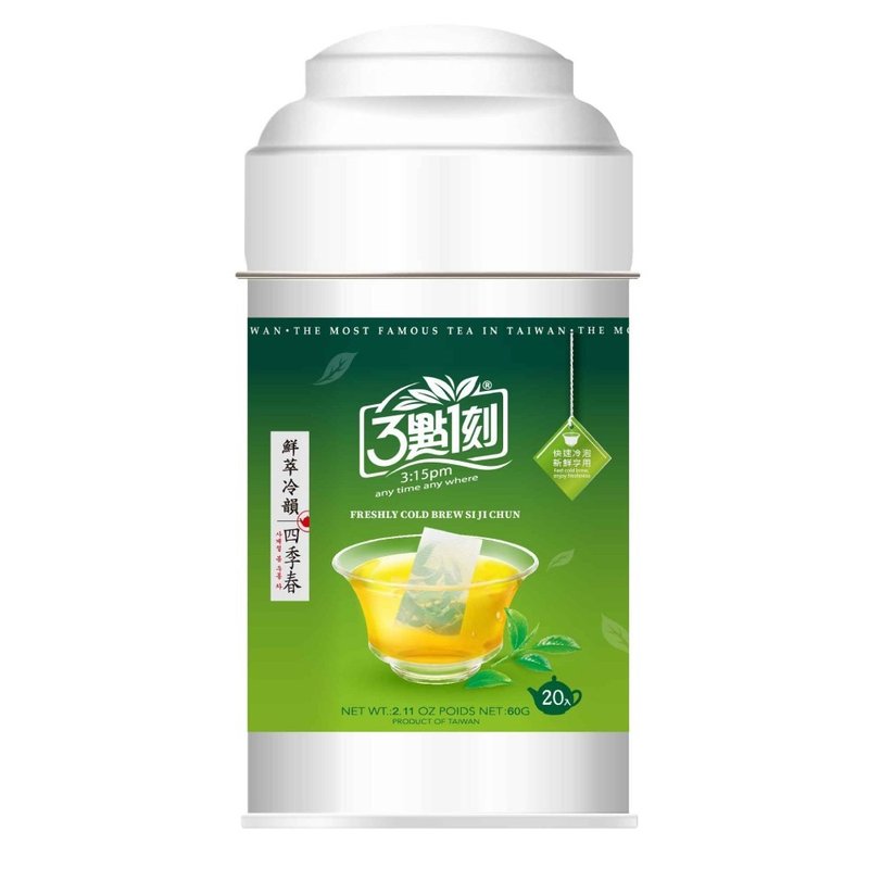 【3點1刻】鮮萃冷韻四季春 (3g x 20入/罐) 3 點1刻｜茶葉/茶包/水果茶人氣榜 - Pinkoi