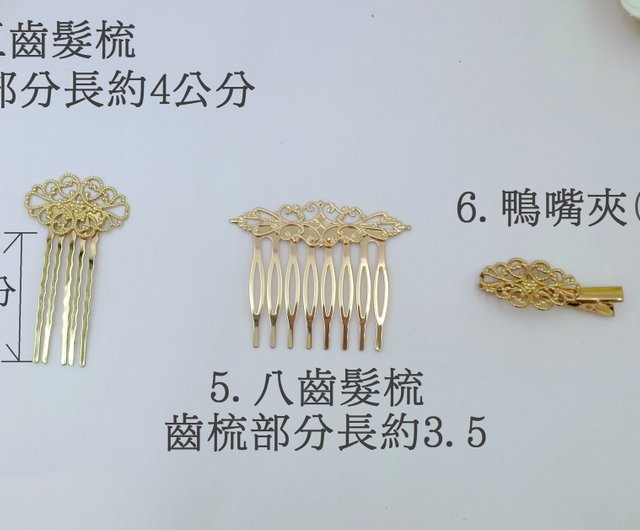 レモン 手作りヘアアクセサリー 立体蝋かんざし/簪/かんざし(2色 レモン 手作りヘアアクセサリー 立体蝋かんざし/簪/かんざし(2色