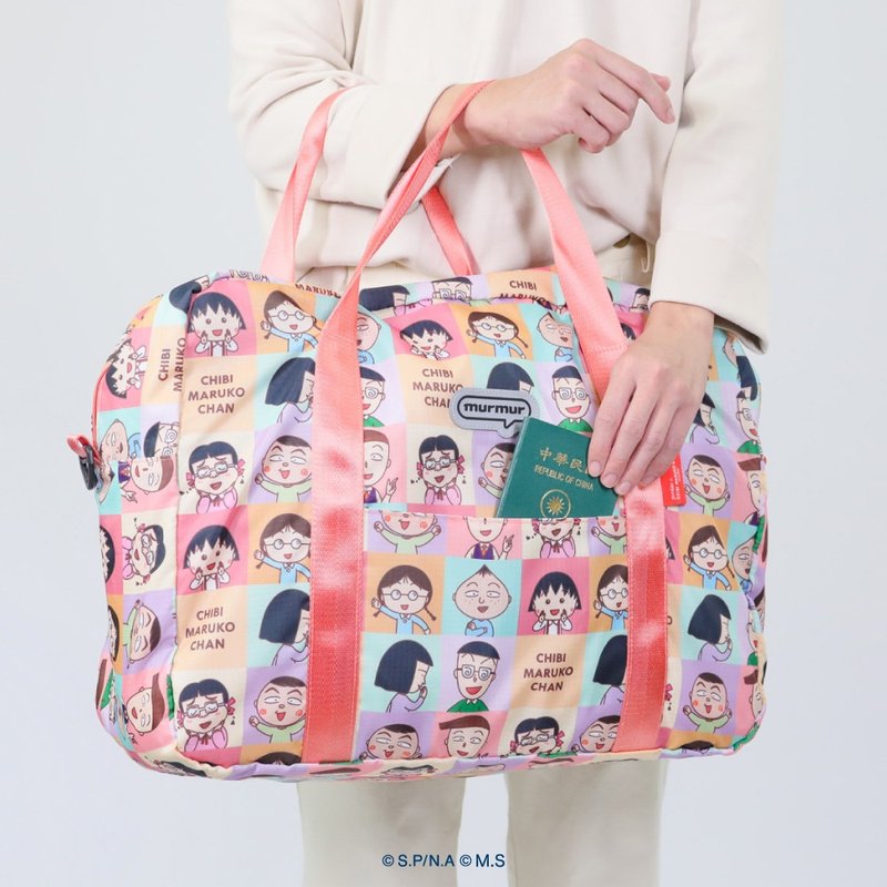 【Pinkoi x 櫻桃小丸子】murmur輕簡旅袋I同學I旅行袋I行 murmur｜行李箱/旅行袋人氣榜 - Pinkoi