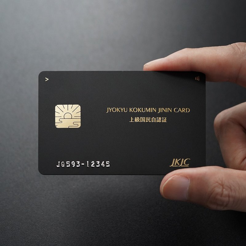 Class Self-Identification Card ekod-works-jp｜科技小物人氣榜 - Pinkoi