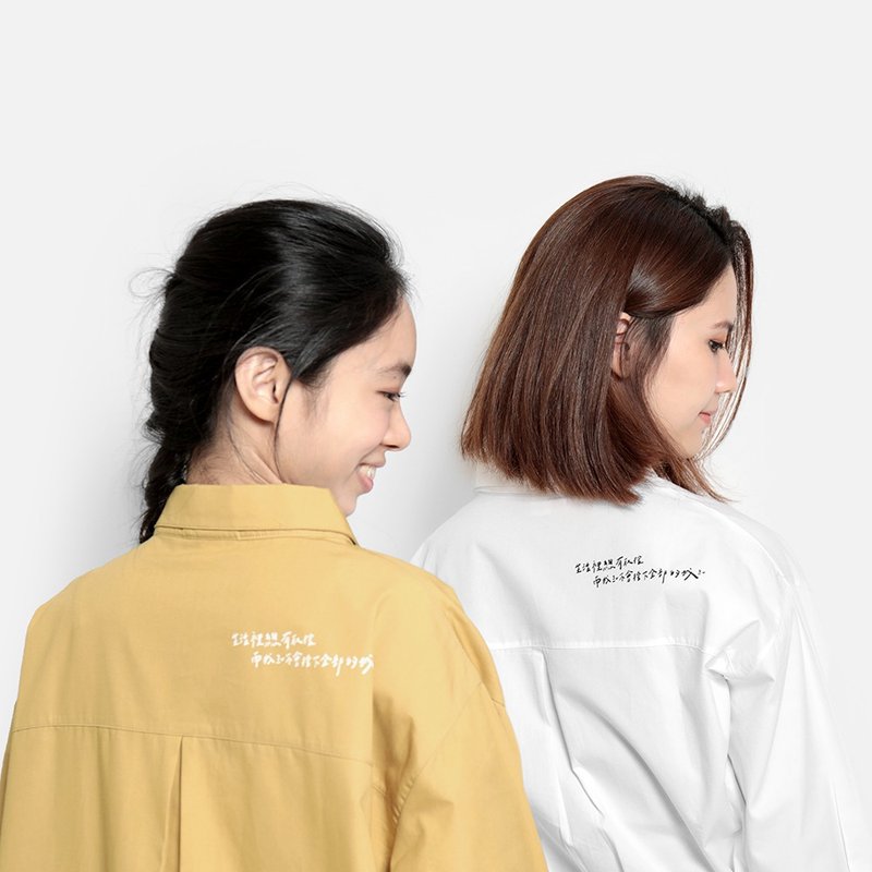 【張西聯名】生活裡總有取捨 手寫襯衫洋裝 HEY SUN｜洋裝/連身裙人氣榜 - Pinkoi