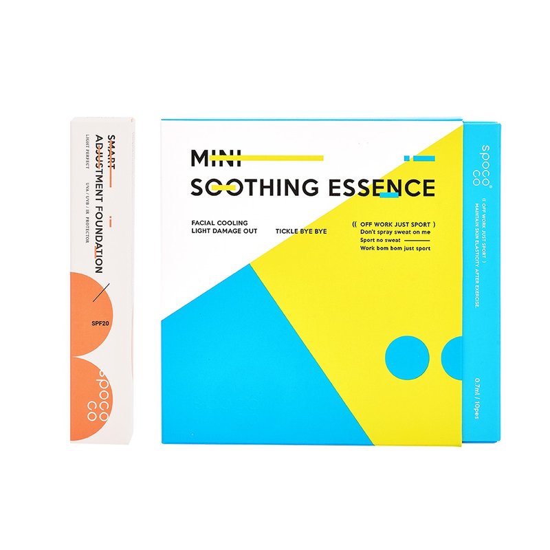 Sensitive Skin Care Foundation Set | Smart Correction Foundation (SPF20) + Emergency Ampoule ...