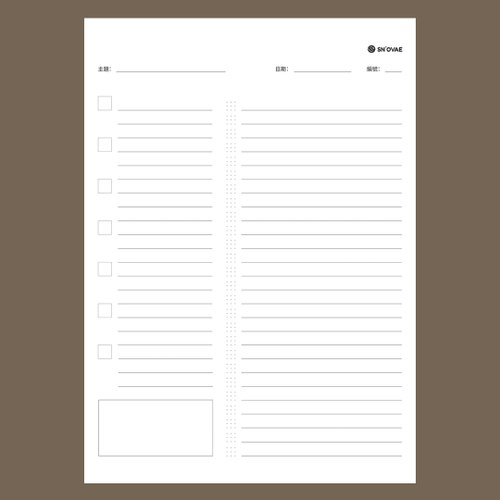 A4筆記紙 專案週排程法 (道林紙80g 50張入) - 設計館 SN°OVAE 筆記本/手帳 - Pinkoi