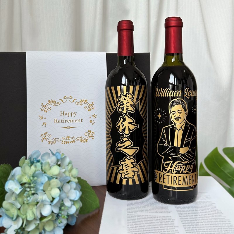 刻字酒 推薦 | 2025 年 11 月 | Pinkoi 亞洲跨境設計購物平台