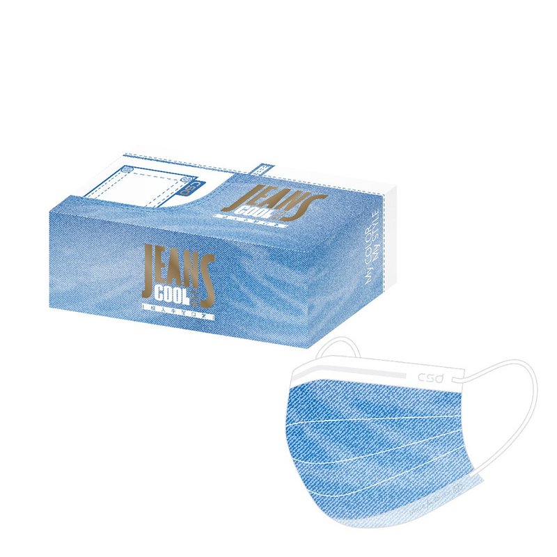 [CSD] Zhongwei Medical Mask-Adult Flat-Washed Denim (30 pieces/box ...