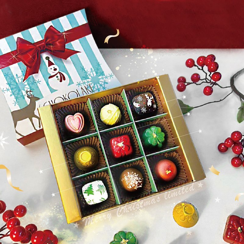 [Christmas Limited] Handmade Chocolate Gift Box (9 pieces) - Shop ...