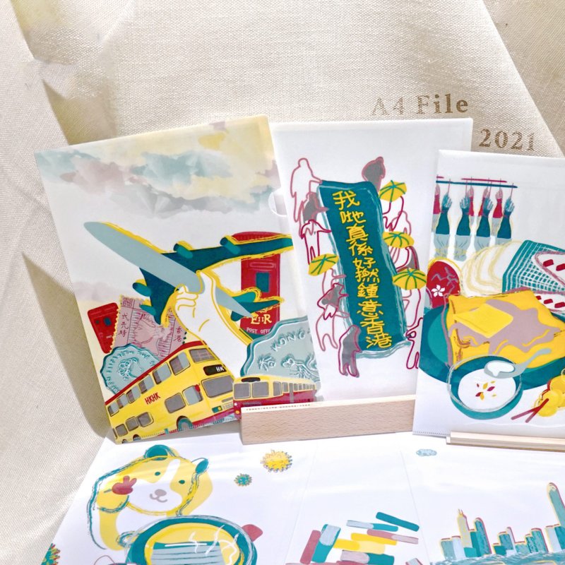 A set of 6 types of A4 File designed by local printing in Hong Kong ...