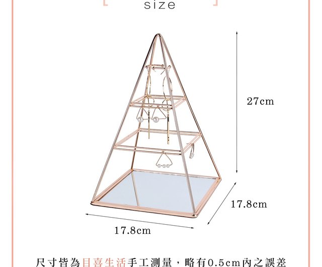 Pyramid Jewelry Rack Glass Pyramid Jewelry Stand Box Display Case With