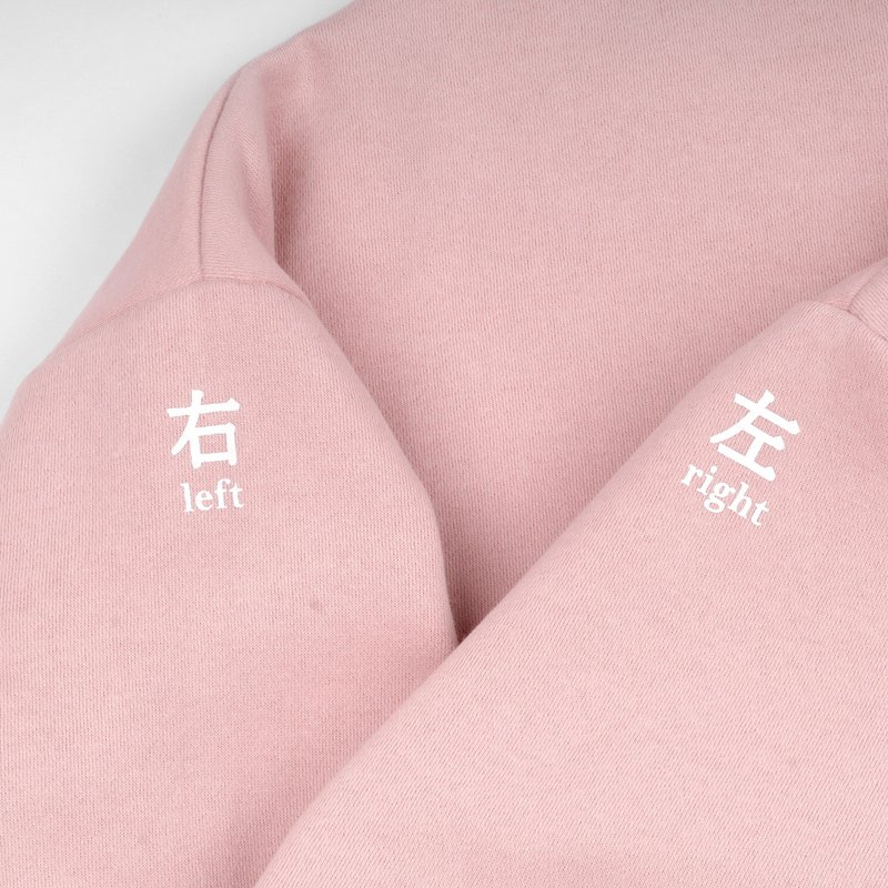 左右相反立領刷毛上衣-粉色 HEY SUN｜帽T/大學T人氣榜 - Pinkoi