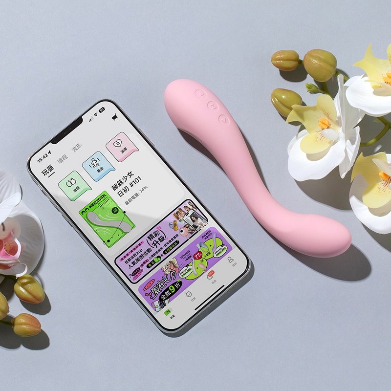 赫茲少女 日初#101 App版智能G點棒 (光子粉) SISTALK 小怪獸 & sis select｜情趣用品人氣榜 - Pinkoi