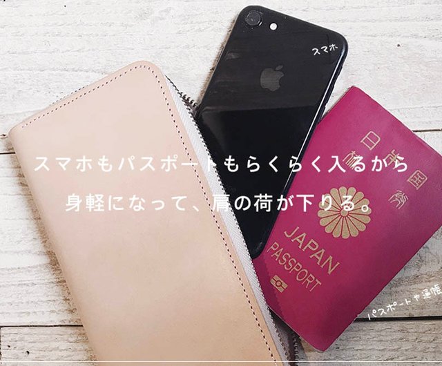 ROUND 爽やかなレモンとソーダラウンドジップ長財布スマホ通帳OK ROUND 爽やかなレモンとソーダラウンドジップ長財布スマホ通帳OK