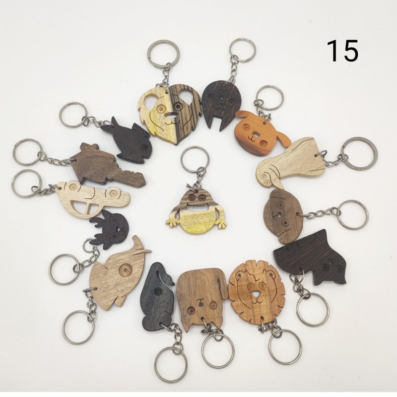Selling a set of 15 pieces of keychains, keychain, animal, - Shop ...