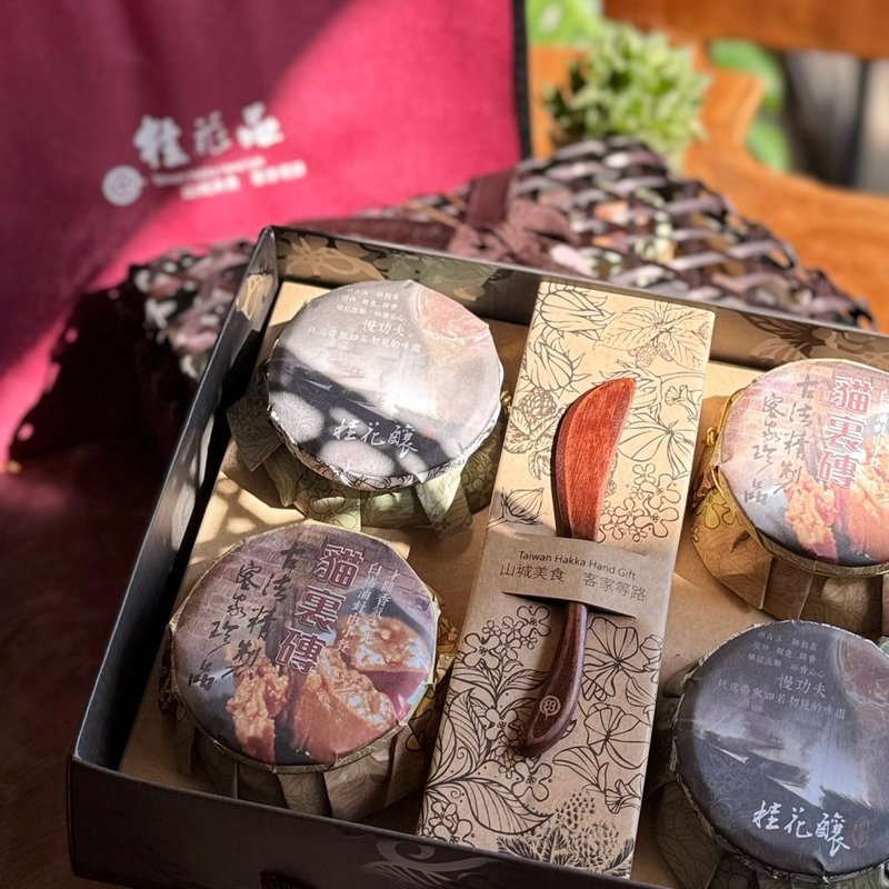 漾漾好得意 (桂花釀130gx2 / 鹽滷桂花磚120gx2) 禮盒 桂花品｜果醬/抹醬人氣榜 - Pinkoi