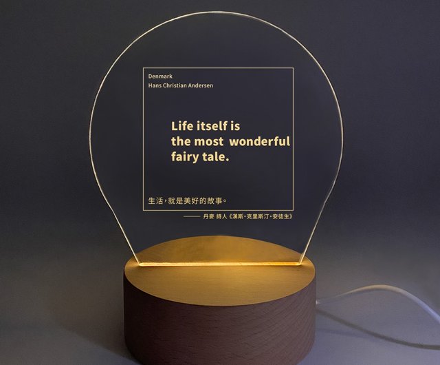 Lemon Andersen Quotes Inspiring Minds Campaign Review 2022 By