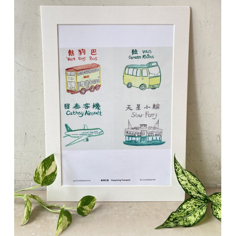 雙面複製原畫 雙面明信片 裱畫 香港 童年回憶 玩意 交通小輪巴士 Circle Walker 周圍行｜卡片/明信片人氣榜 - Pinkoi