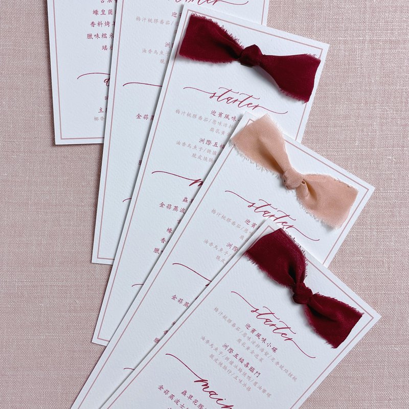 菜單 】悸動系列 No.1 蝴蝶洋牡丹 / 10份訂製 Aurora Wedding｜卡片/明信片人氣榜 - Pinkoi