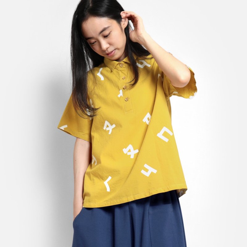 HEY SUN - 官方線上商店 | Pinkoi 全系列好評上架中