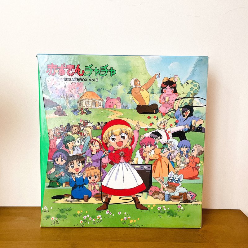 1995小紅帽恰恰雷射光碟VOL3. 小島古物｜數位影音創作人氣榜 - Pinkoi