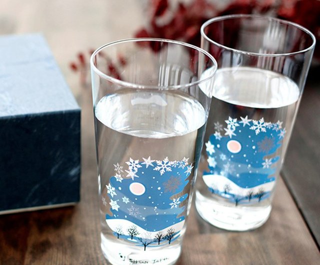 Drink & Barware Snowflake Color Changing Tumbler Home & Living etna.com.pe