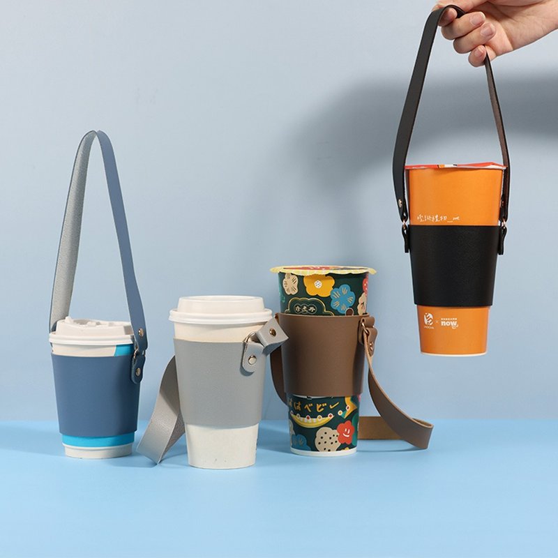 Chuyu 皮革杯套式飲料杯提袋/飲料提袋/手搖飲提袋/手提飲料袋/減 珠友文化 Chuyu Culture｜保溫瓶/保溫杯人氣榜 - Pinkoi
