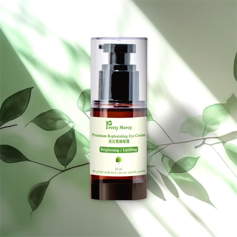 【天然護膚】亮白緊嫩眼霜 - 咖啡+洋甘菊萃取|黑眼圈Bye Bye Pretty Mercy - Natural Skincare｜乳霜人氣 ...